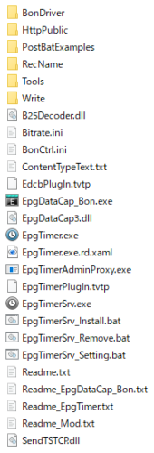 xtne6f版EDCBをVisual Studioでビルドする | EncTools
