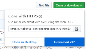 BonDriver_Proxy.dllをVisual Studioでビルドする | EncTools