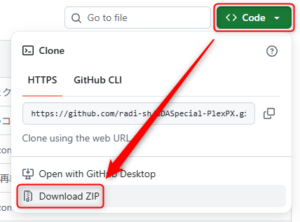 radi-sh版BonDriverをVisual Studioでビルドする | EncTools